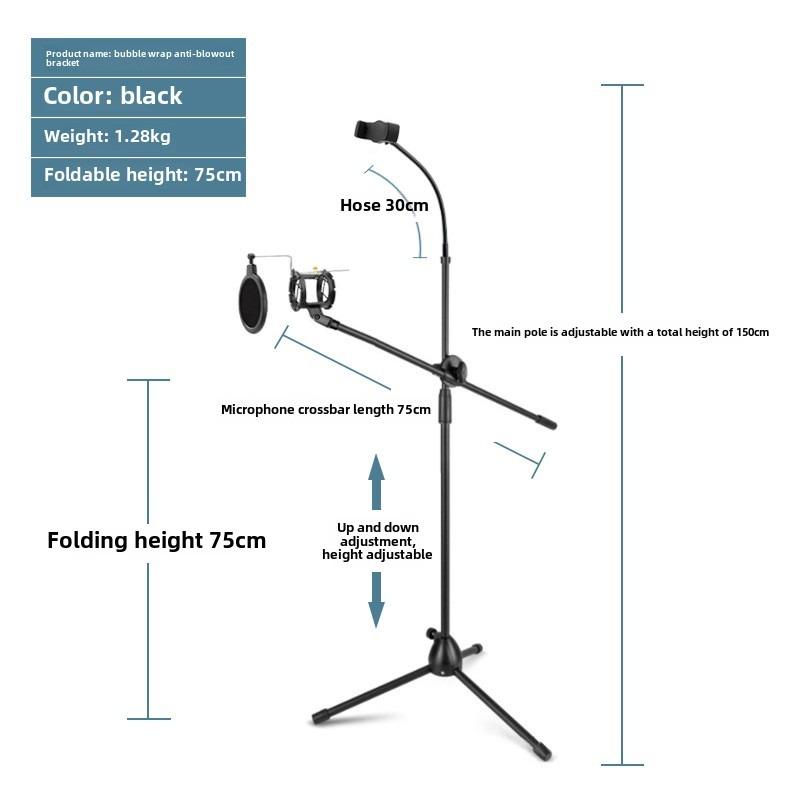 Microphone stand, YX-001, floor-standing, lifting, adjustable, - TikTok ...