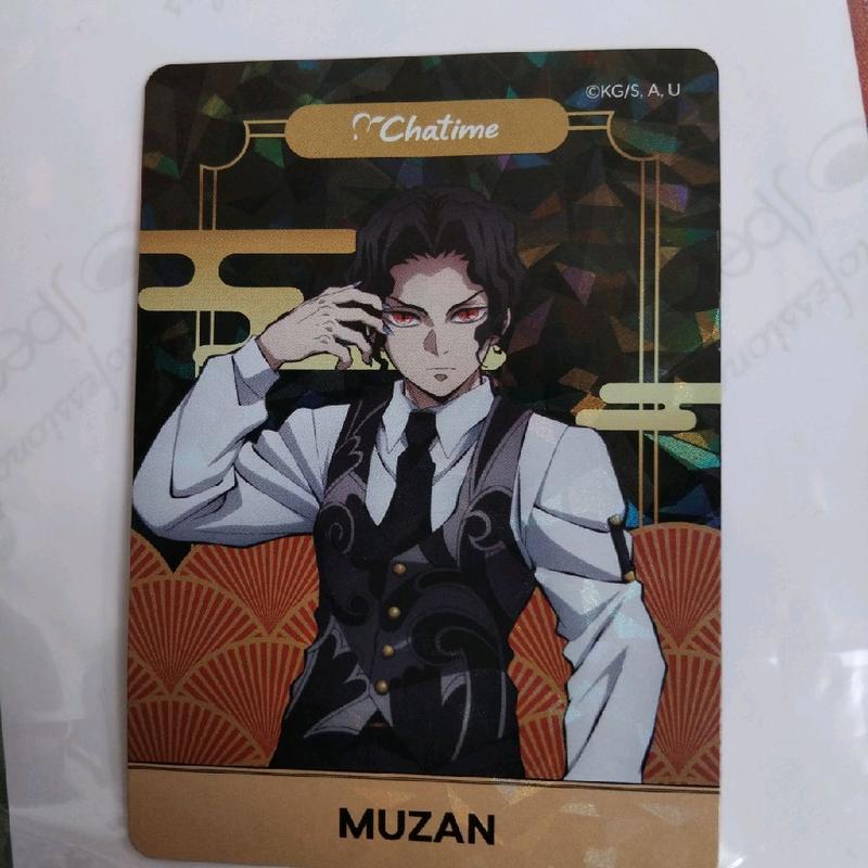 ct x demon slayer kimetsu no yaiba kibutsuji muzan - Shop | Tokopedia