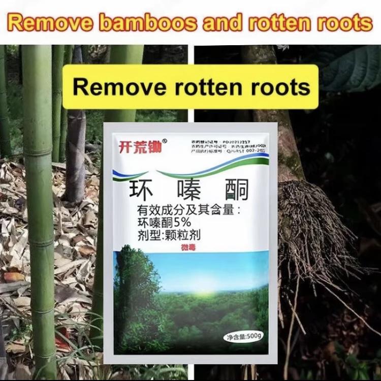 【Malay spot】Alion racun rumput parakuat Removing big trees and - TikTok ...