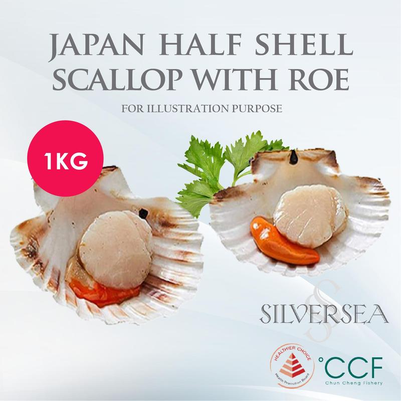 Silversea - Frozen Half Shell Scallop With Roe 1KG - TikTok Shop Singapore