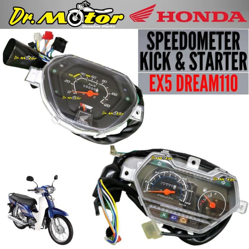 EX5 DREAM110 EX5 110 FI CARBURATOR CARB STARTER KICK Meter Assy ...