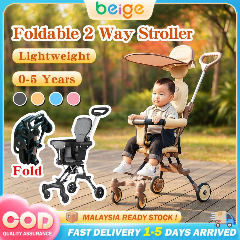 4 Wheels Ultra Lightweight 2 Way Facing Baby Magic Stroller Baby ...