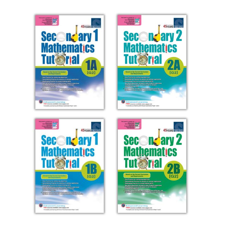 Secondary One & Two Normal [Academic] / G2 Mathematics Tutorial ...