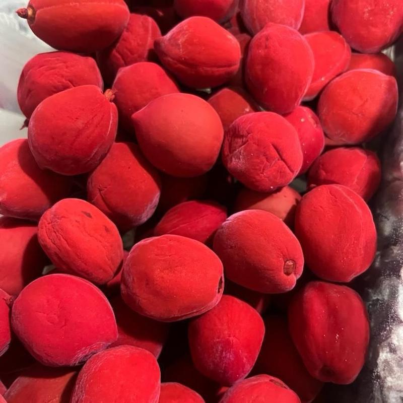 Asam Baldu Merah 500g ( juicy ) - TikTok Shop Malaysia