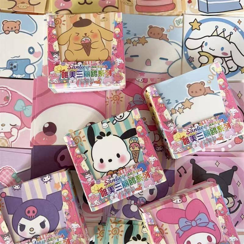 Box of 400 message papers Cartoon Sanrio Series cute Mymelod - TikTok ...