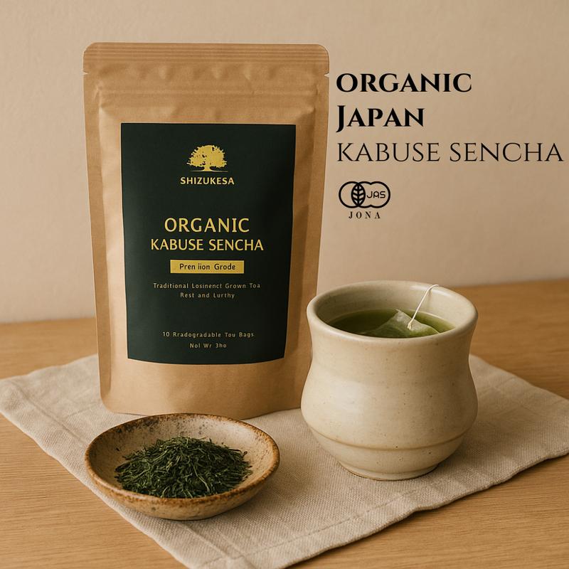 Shizukesa ORGANIC Kabuse Sencha Green Tea (Premium Grade) - 10 - TikTok ...