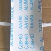 Jual Amplas Roll premium meteran | Harga per roll | No #400 #500 #600 ...