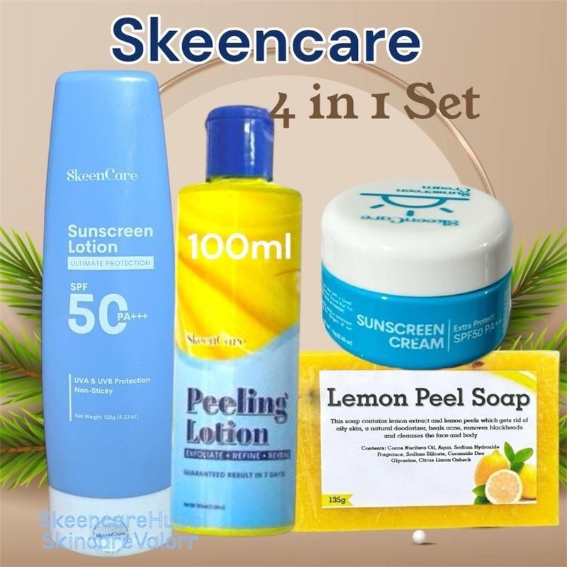4in1 Set Lemon Peel Set Skeencare Peeling Lotion Skincare Exfoliate ...