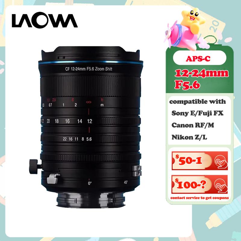 Laowa Venus Optics 12-24mm F5.6 Zoom Shift Camera Lens for Sony E Canon ...