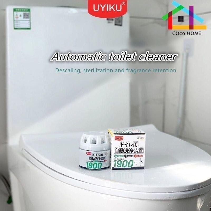 Japan UYIKU Toilet Flush Automatic Cleaner Antibactetial Toilet ...