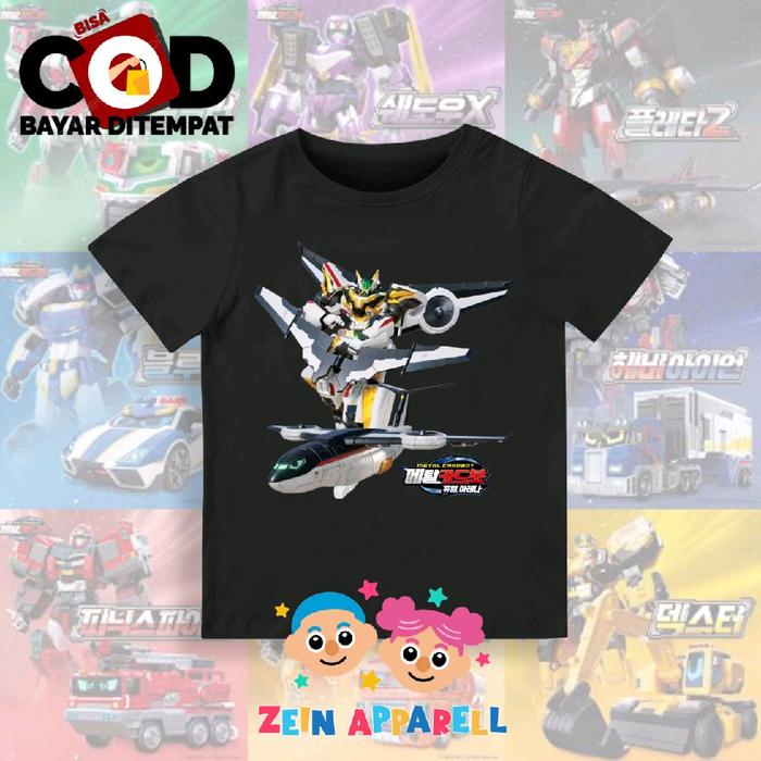 Jual Baju Anak Robot Metal Cardbot Sky Gallop / Kaos Anak Robot Metal ...