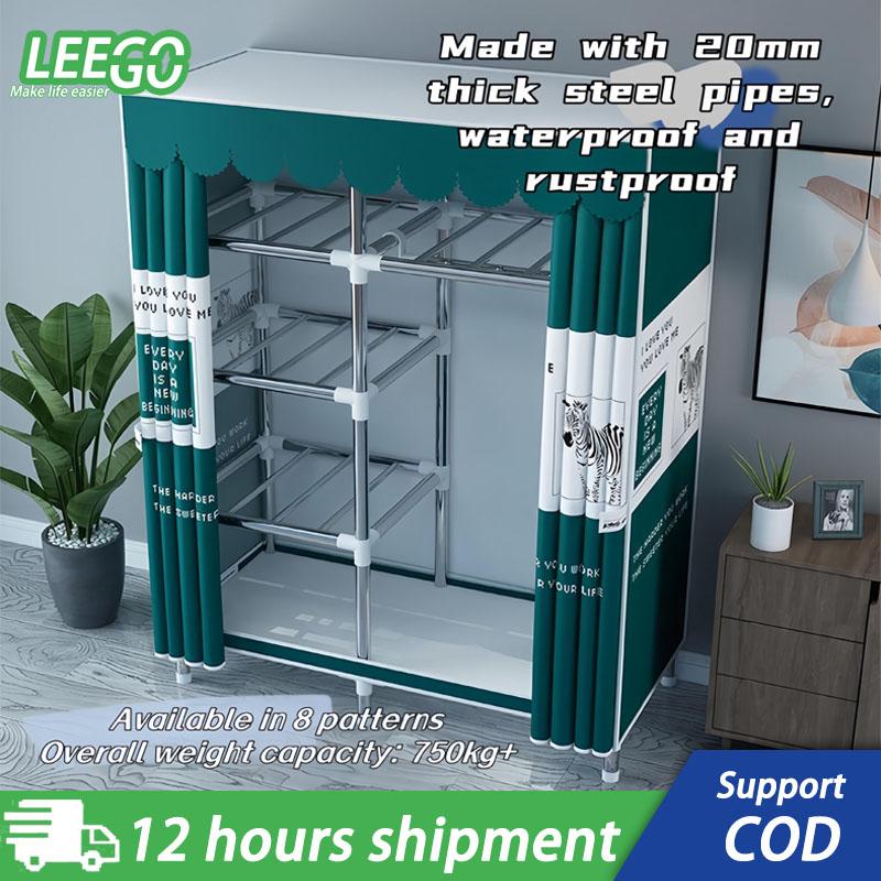 leego wardrobe cabinet Steel pipe wardrobe plastic wardrobe clothes ...