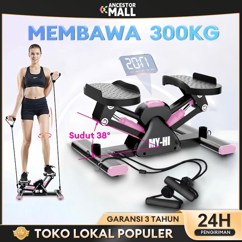 Ancestor Mall V Mini Side Stepper V-shape Stepper Walker Glider - Shop ...