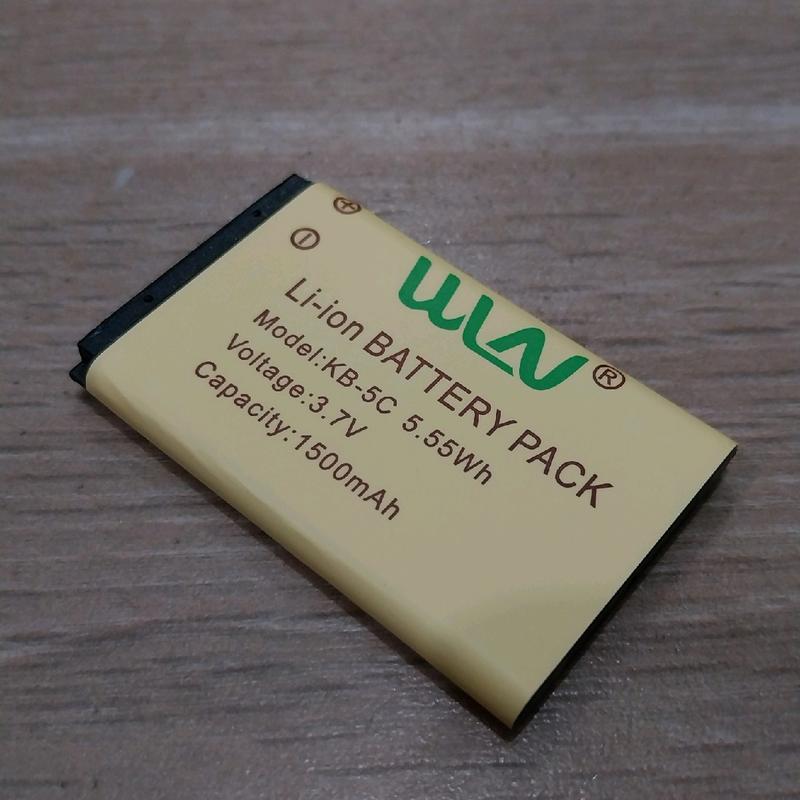 baterai ht KB 5C 1500mah buat wln kd c1 c10 c100 c50 c51 walkie - Shop ...