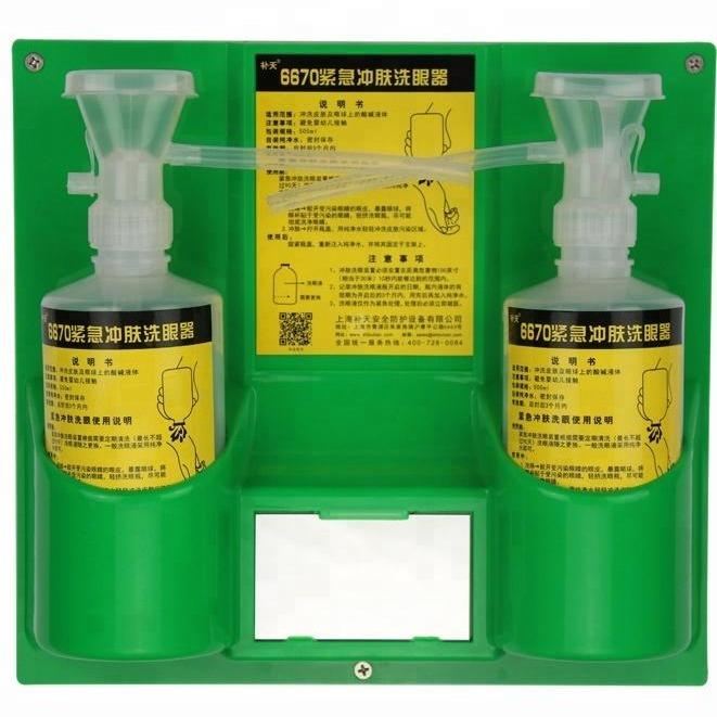 Jual Emergency Eyewash Bottle BTBC1 1L (500ml x 2 Botol) | Botol ...