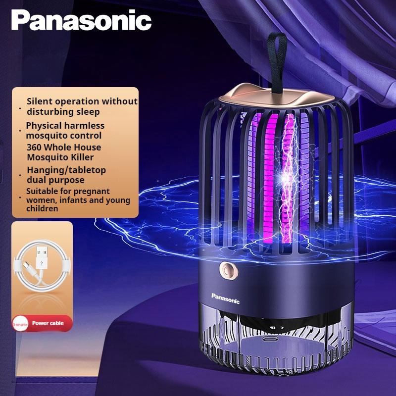 Panasonic Mosquito Killer Lamp LED Mosquitoes Automation built-in ...