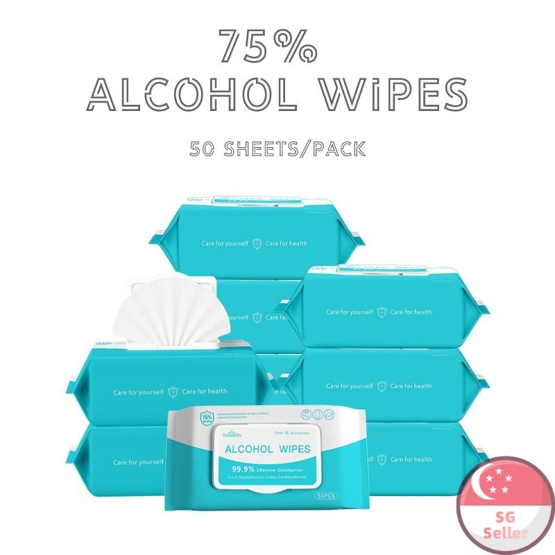 【SG Local Stock】4 packs x 75% Alcohol Wipes Disposable 50 Sheets ...