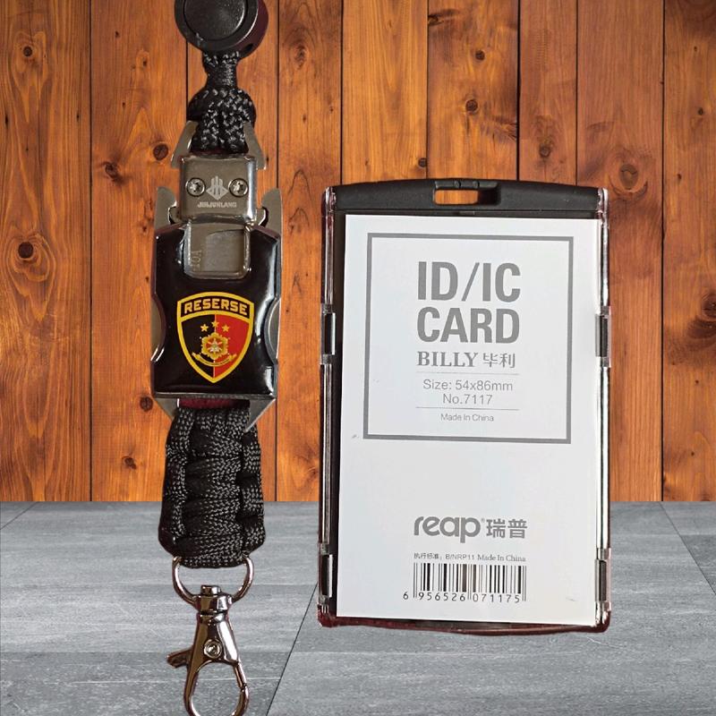 Cod Lanyard id card Model Tactical Sudah Termasuk tempat/holder - Shop ...