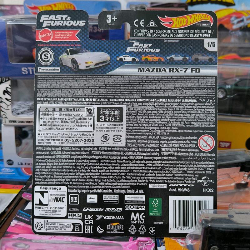 Hotwheels Premium Mazda Rx-7 FD - Shop | Tokopedia