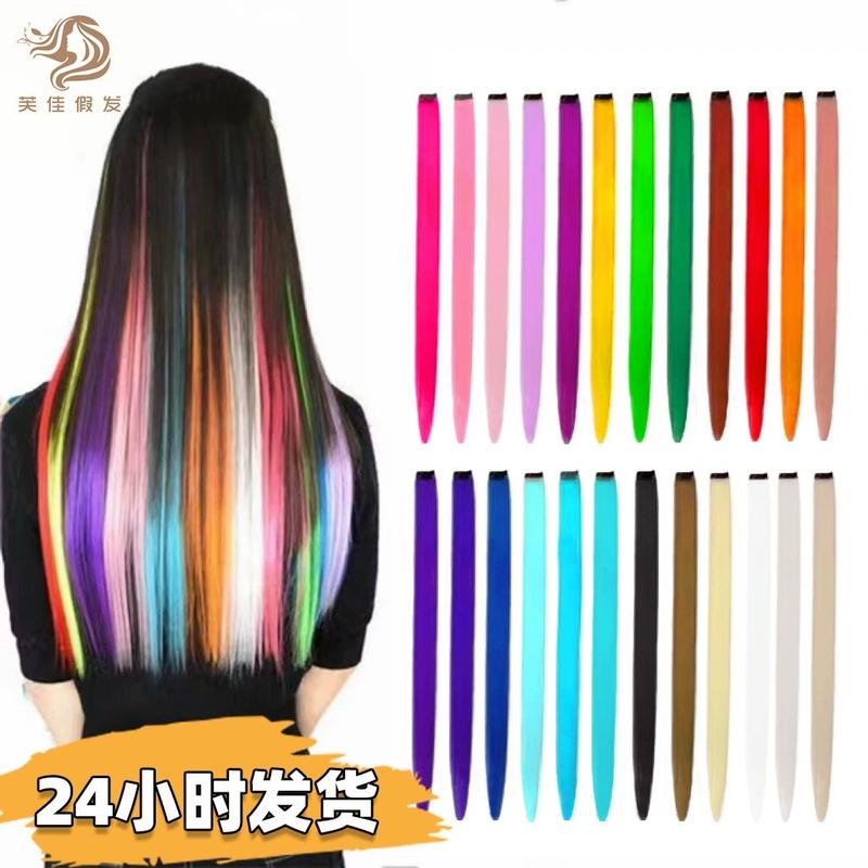 Colorful hair extensions for hanging ear dyeing. They are hairpieces ...