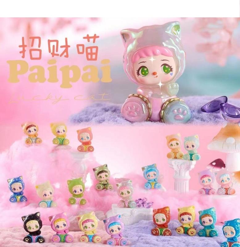 [BEAN] Cute Pai Pai Lucky Cat - TikTok Shop Singapore