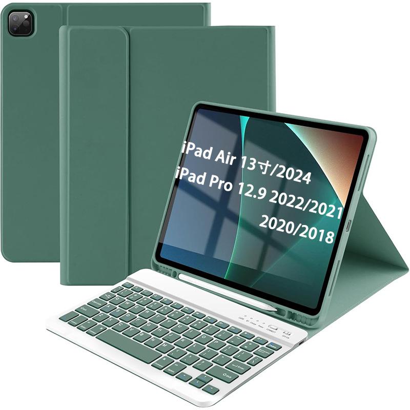 IPad Bluetooth keyboard compatible IPad Air 13 inch 2024/iPa - TikTok ...