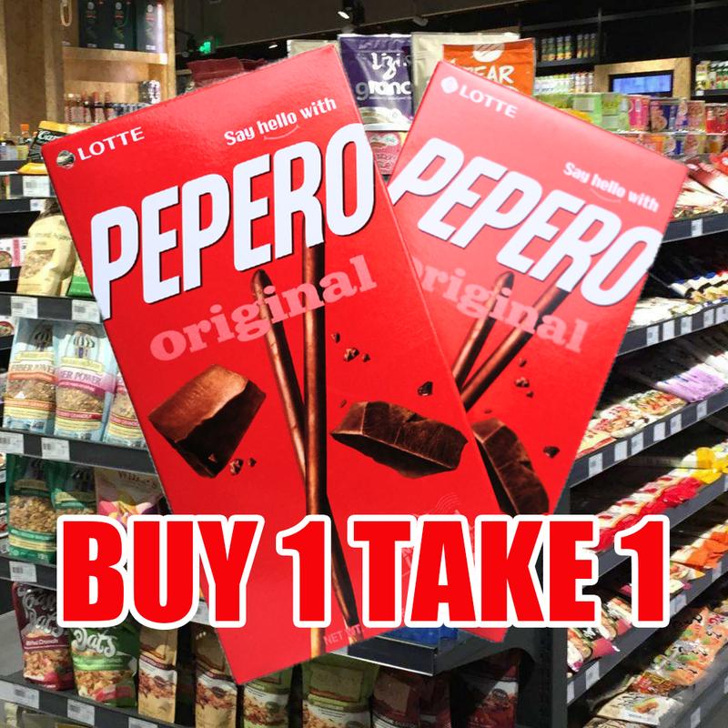 Lotte 【BUY 1 TAKE 1】Pepero Biscuit Stick With Chocolate Coated - TikTok ...