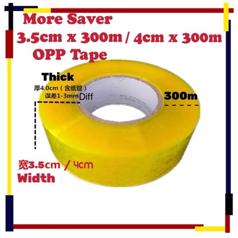 Jumbo 3.5cm x 300m OPP Tape / 4cm x 300m / Fragile OPP Tape 48mm ...