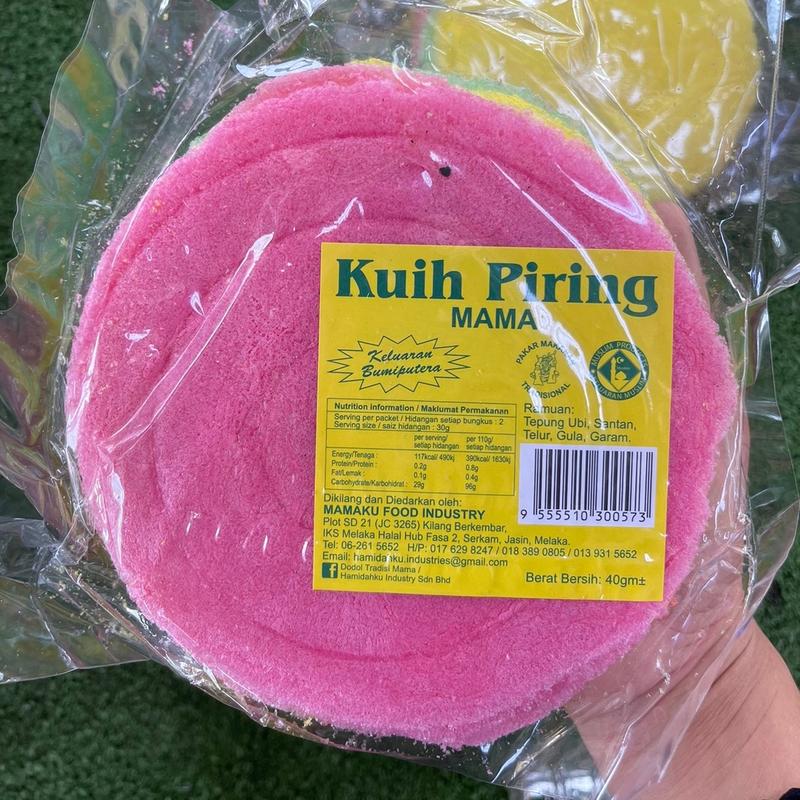 Kuih Piring Legend 40gram (12pcs) - TikTok Shop Malaysia