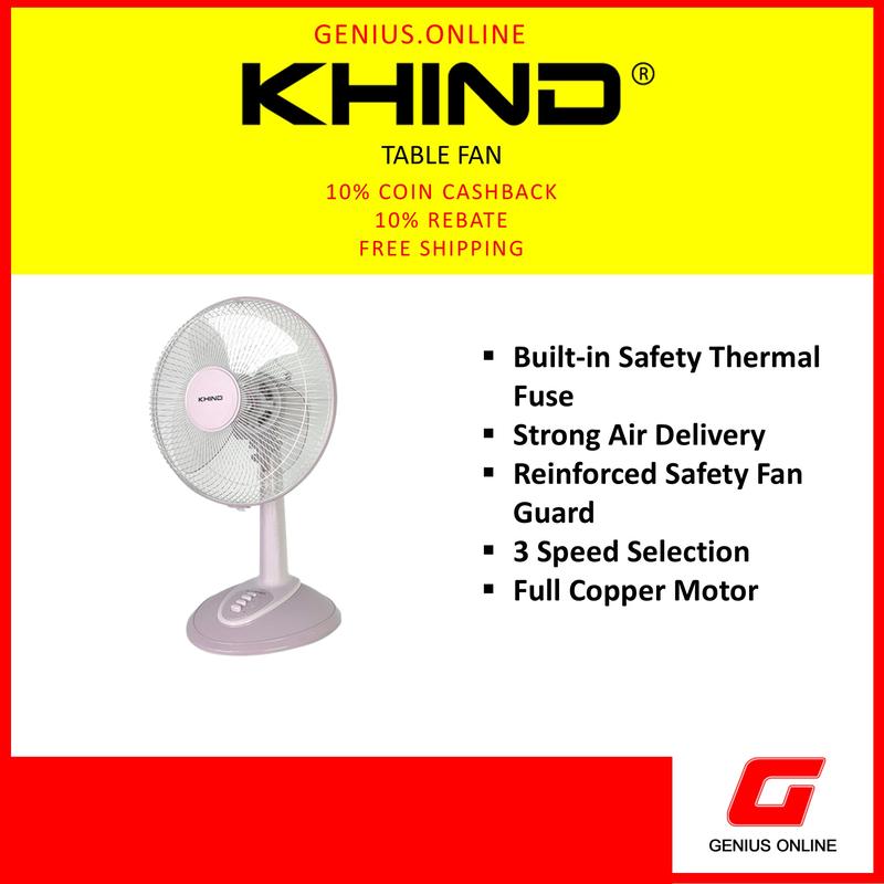 KHIND Table Fan (12"/ 16") TF1210SE / TF1610SE - TikTok Shop Malaysia