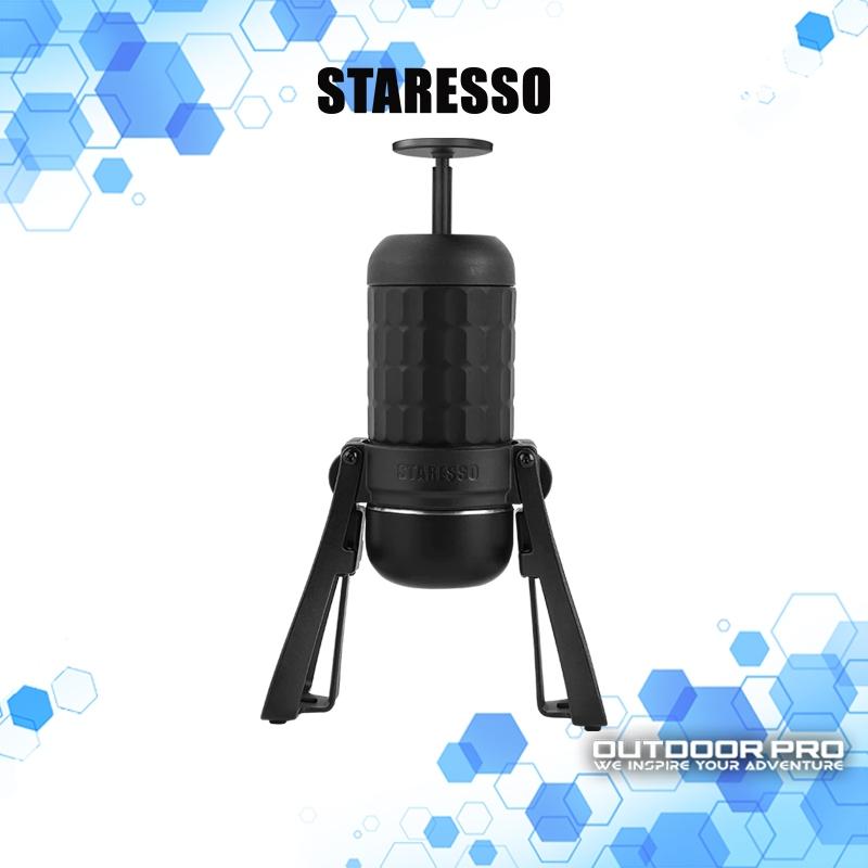 Staresso SP300 Mirage Plus Portable Espresso Maker - TikTok Shop Malaysia