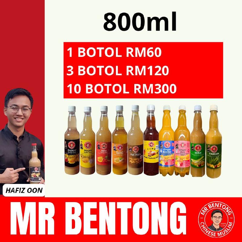 Offer 10 Botol RM300 Jus Halia Mr Bentong 800ml Smoothies - TikTok Shop ...