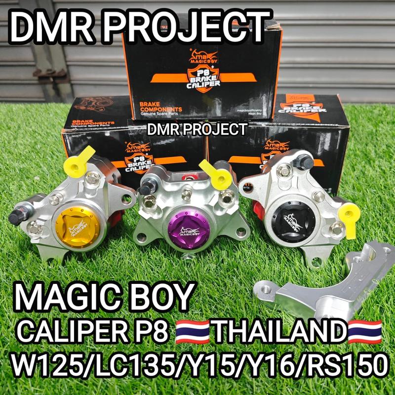 [MAGIC BOY] W125/LC135/Y15/Y16/RS150 P8 CALIPER 2 POT MAGIC BOY ...