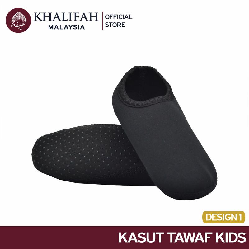 KASUT/STOKIN TAWAF SAIE ANTI SLIP KANAK-KANAK FOR UMRAH HAJI - TikTok ...