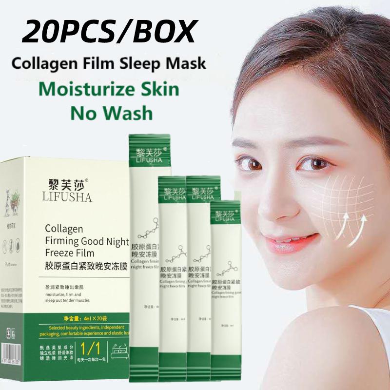LIFUSHA Collagen Firming Sleeping Mask No-Cleaning Hydrating - TikTok ...
