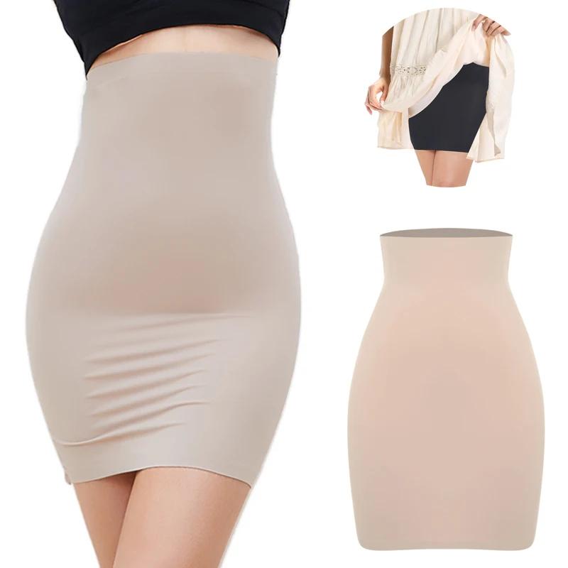 High Waist Tummy Control Slips Woman Seamless Half Slip Underwear ...