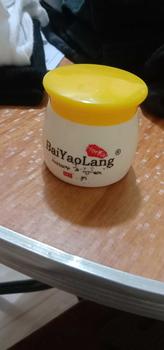 Bai Yao Lang Skin 20g Cream OintmentCream Genuine Children's - TikTok Shop Philippines