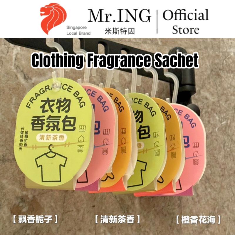 (5pcs)WECAN Long-Lasting Clothing Fragrance Sachet with Natural ...