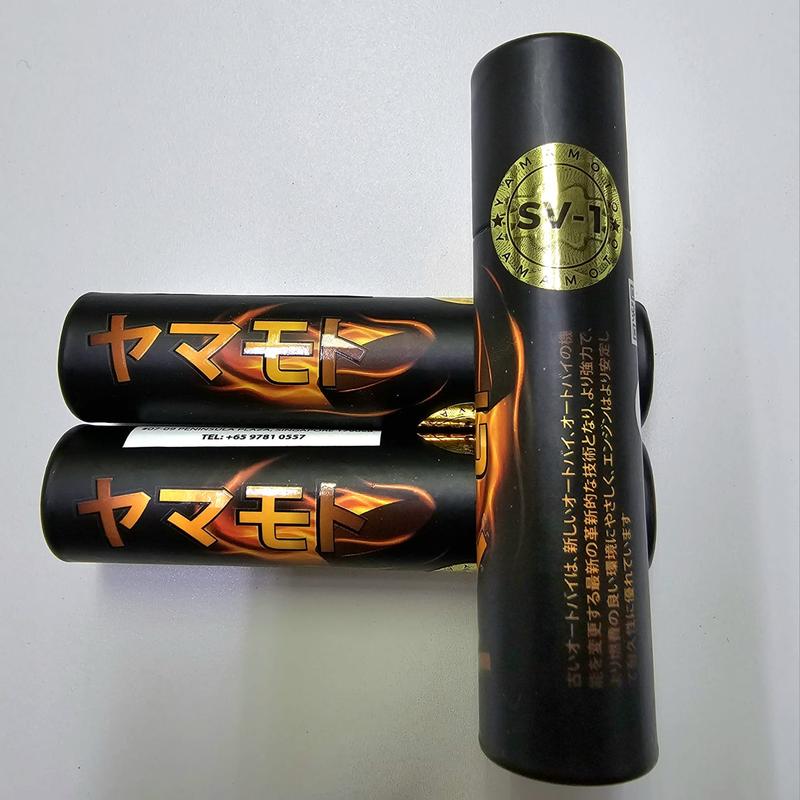 YAMAMOTOTUBE fuel enhancer. Made from 100% palm oil. Come in - TikTok ...