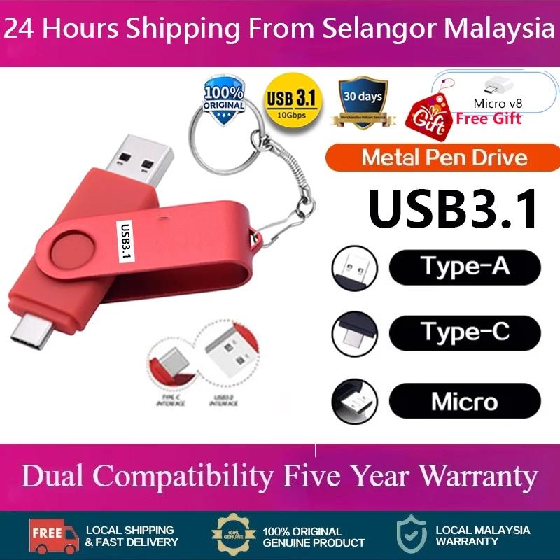 [READY STOCK]3 dalam 1 2TB 2000GB Pemacu USB Kalis Air | Pemacu ...