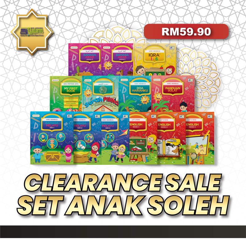 MY QALAM KOLEKSI BUKU MARI MEMBACA (BUKU SAHAJA) Book Panduan - TikTok ...