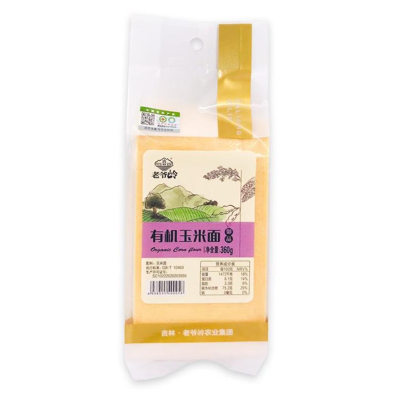 Lao Ye Ling Organic Corn Flour 360g - High-quality Grain for - TikTok ...