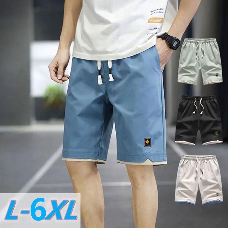 Men Shorts Fashion Korean Short Pants Casual Loose Fitting Straight ...