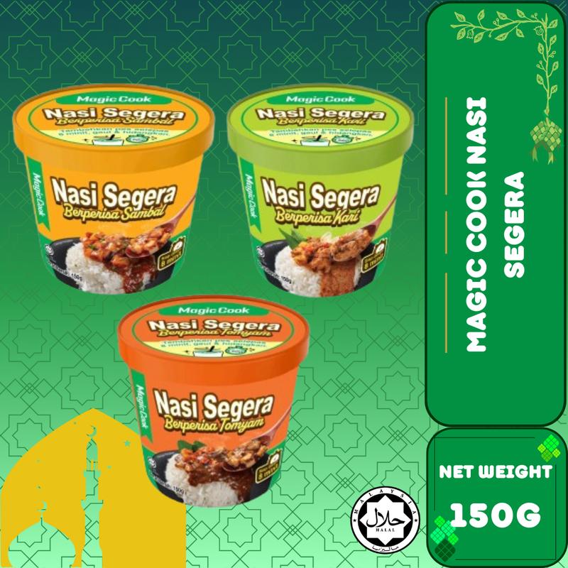 (Cup) Magic Cook Instant Rice Nasi Segera Berlauk 150g Food Meal ...