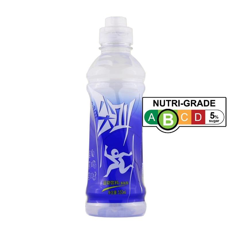 Aiboer- JIANJIAO Grapefruit Sports Drink - 500ML x 3 Bottles - TikTok ...