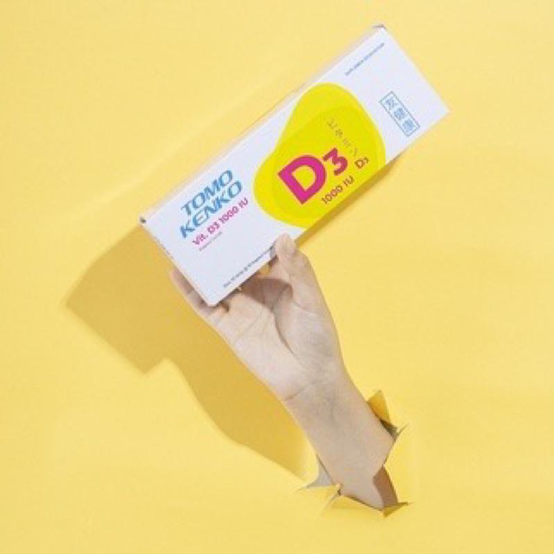 Tomo Kenko Vitamin D3 1000 IU Kemasan Box - Shop | Tokopedia