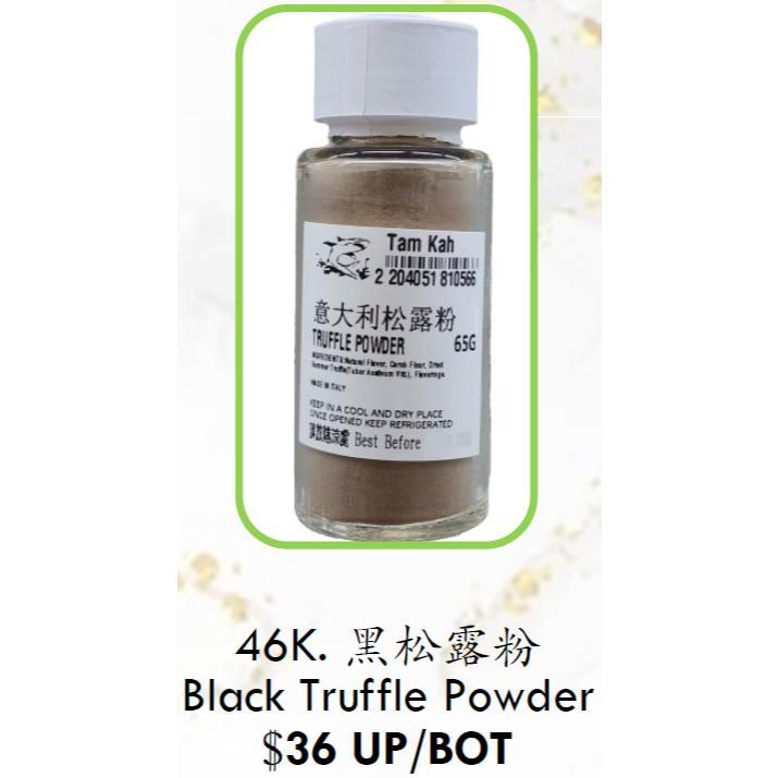 46K) Black Truffle Powder 45G Baking - TikTok Shop Singapore