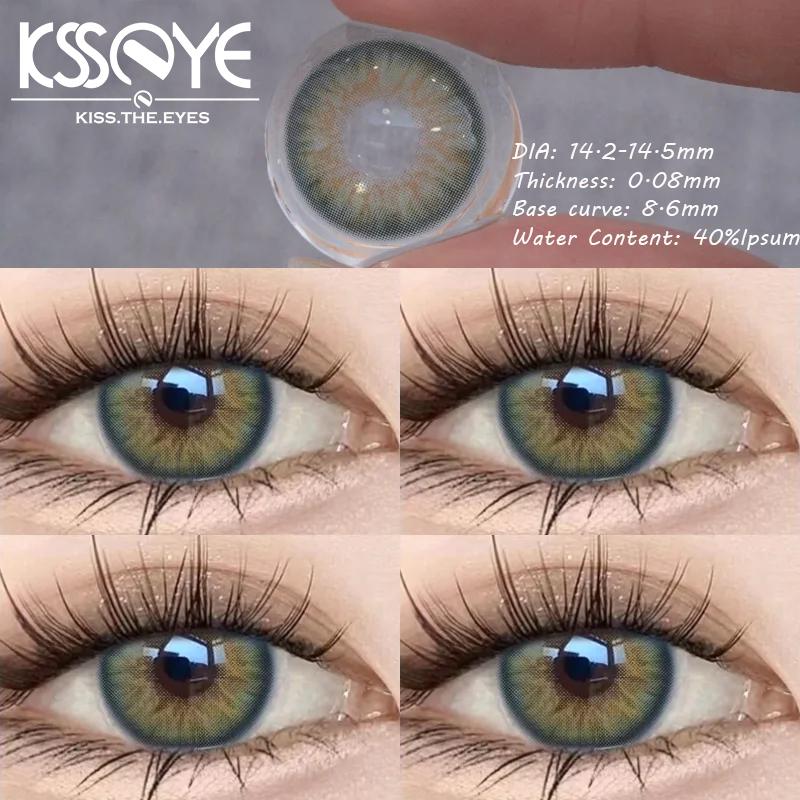 【Millcreek】2 sets of natural brown contact lenses for men an - TikTok ...