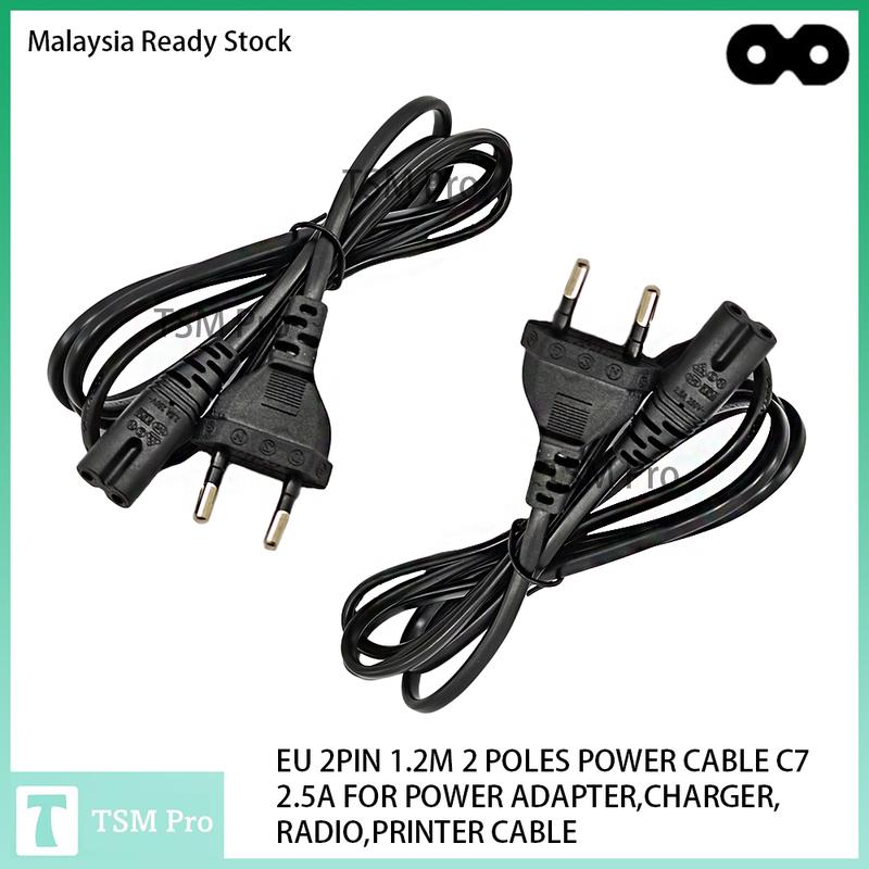 EU 2PIN 1.2M 2 POLES POWER CABLE C7 2.5A FOR POWER ADAPTER,CHARGER ...