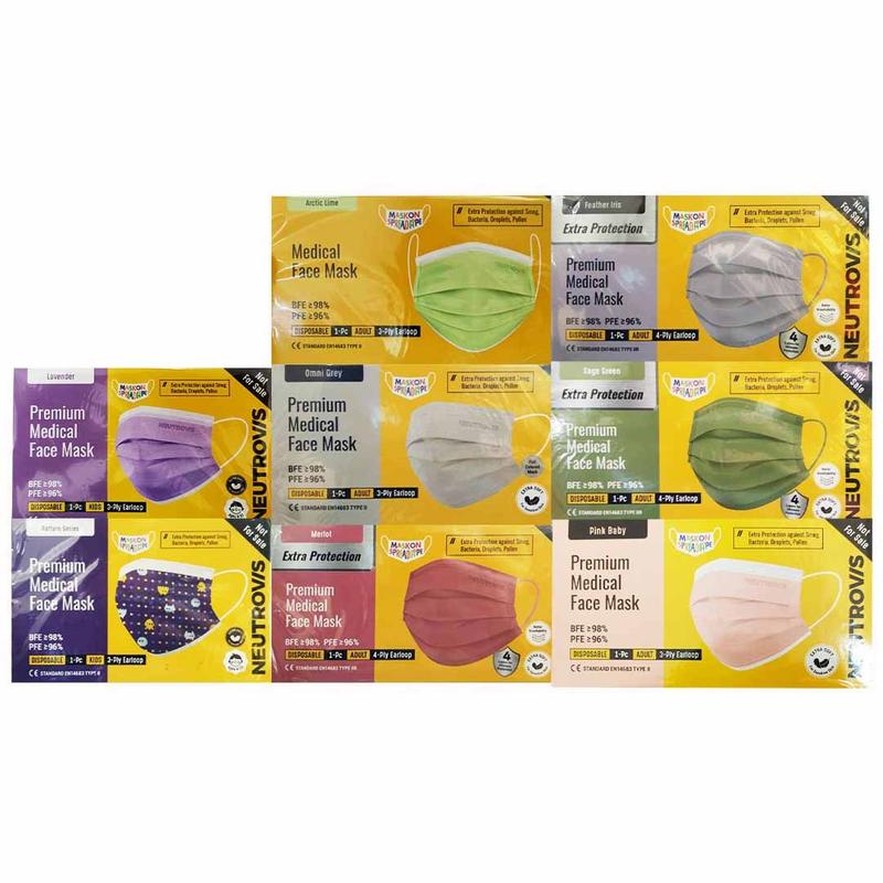 (1PCS) Neutrovis mask 1 Pcs Per Pack - TikTok Shop Malaysia